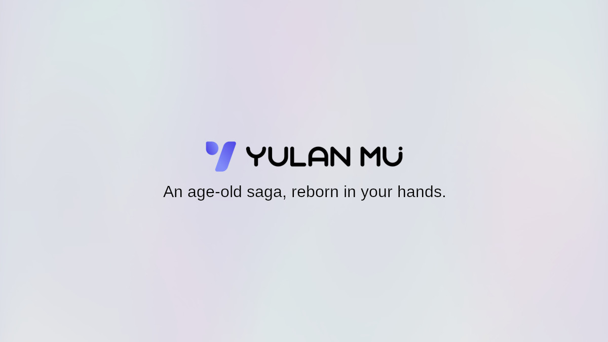 Introducción | Wiki • Yulan Mu